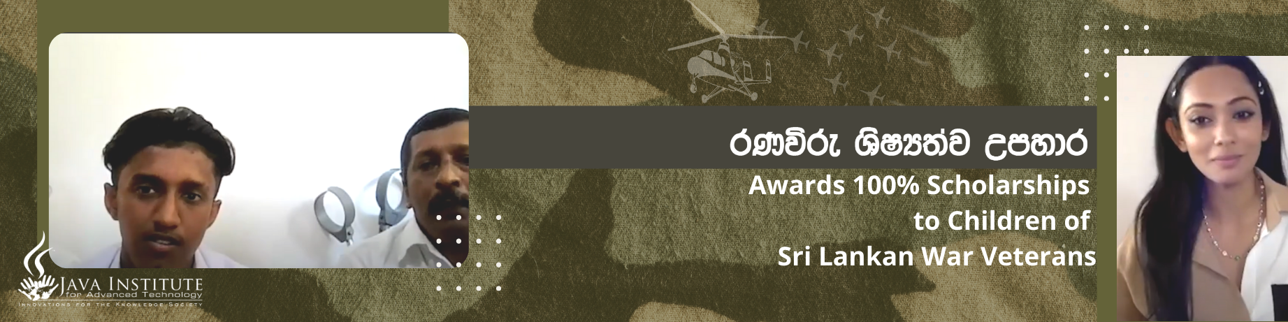 Java Institute for Advanced Technology