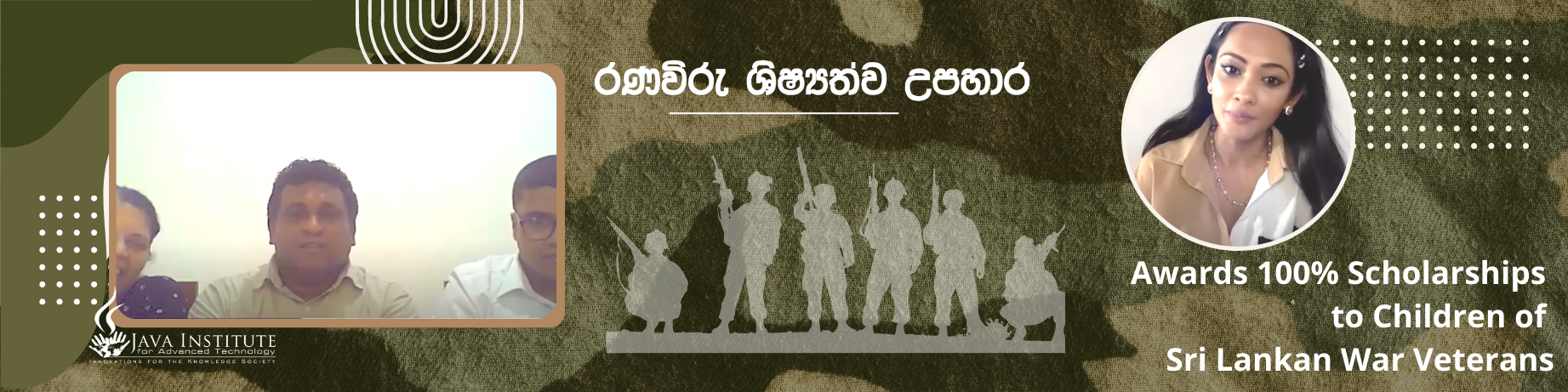 Java Institute for Advanced Technology